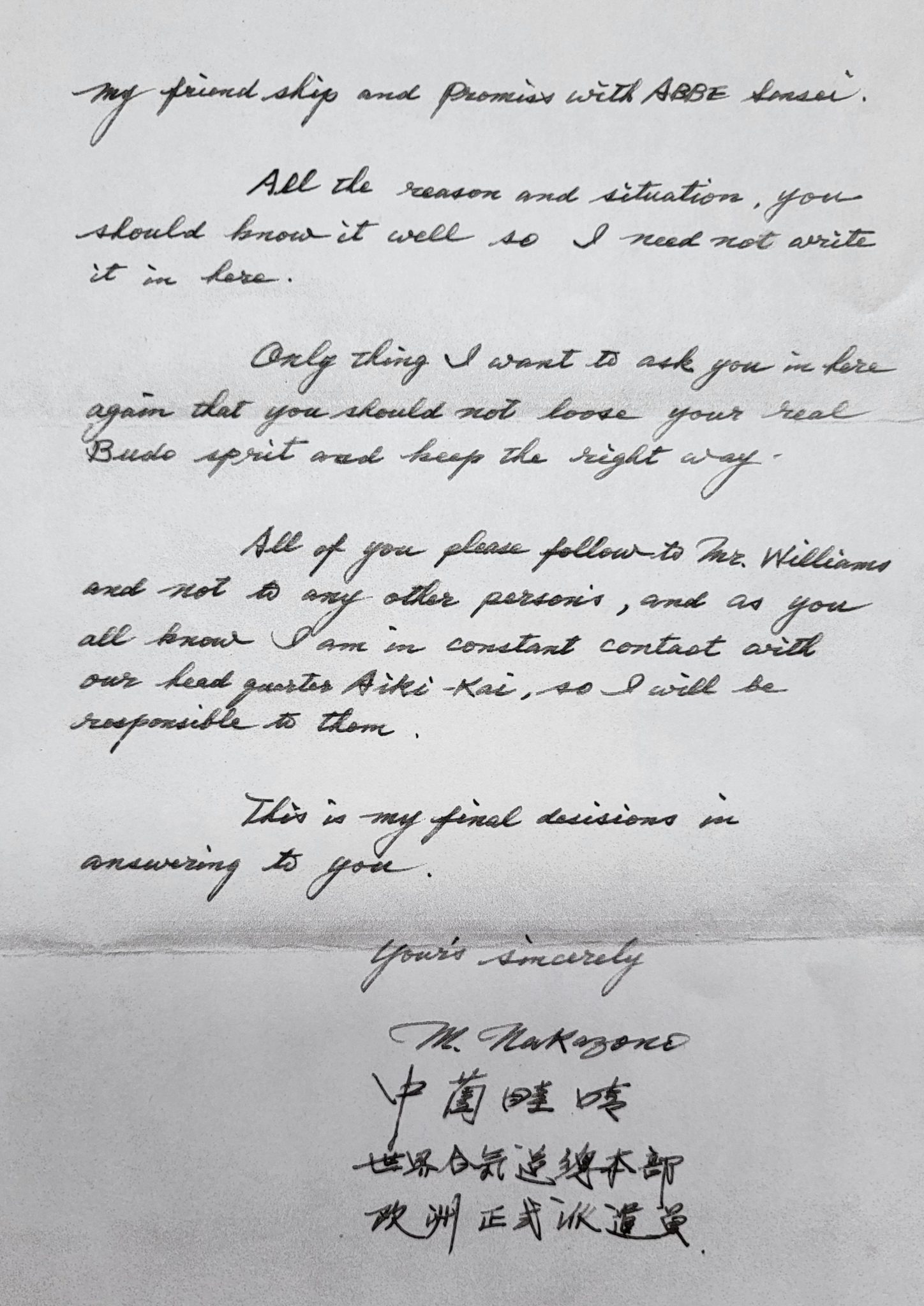 Nakazono Sensei's Letter | Ki Federation of Great Britain